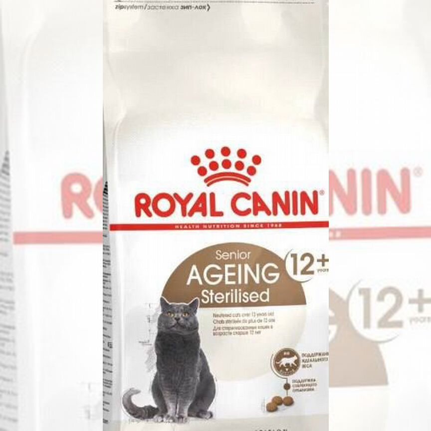 Корм для кошек Royal Canin Ageing Sterilised 12 
