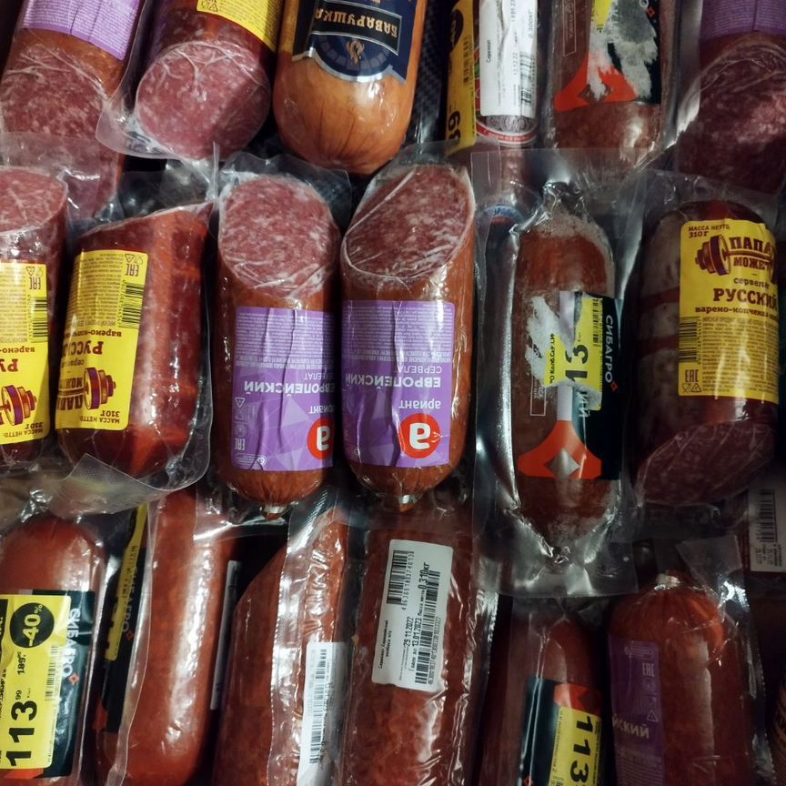 Продукты питания для животных