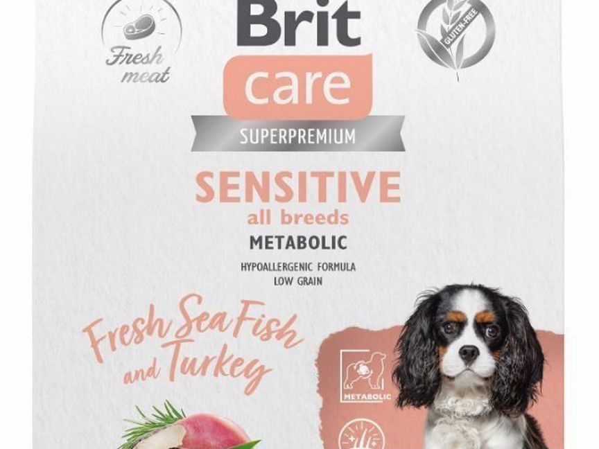 Сухой корм для собак Brit 12 кг Диета Сенситив