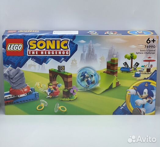 Lego 76990 Вызов Сферы Скорости Соника купить в Москве | Хобби и отдых ...