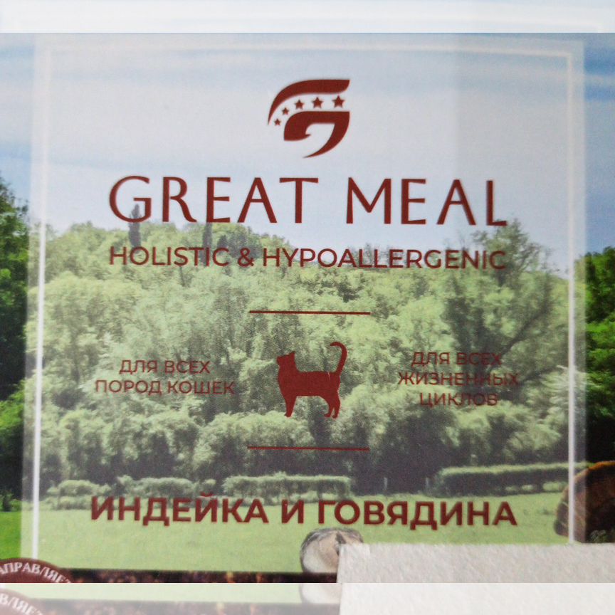 Корм для кошек Great Meal