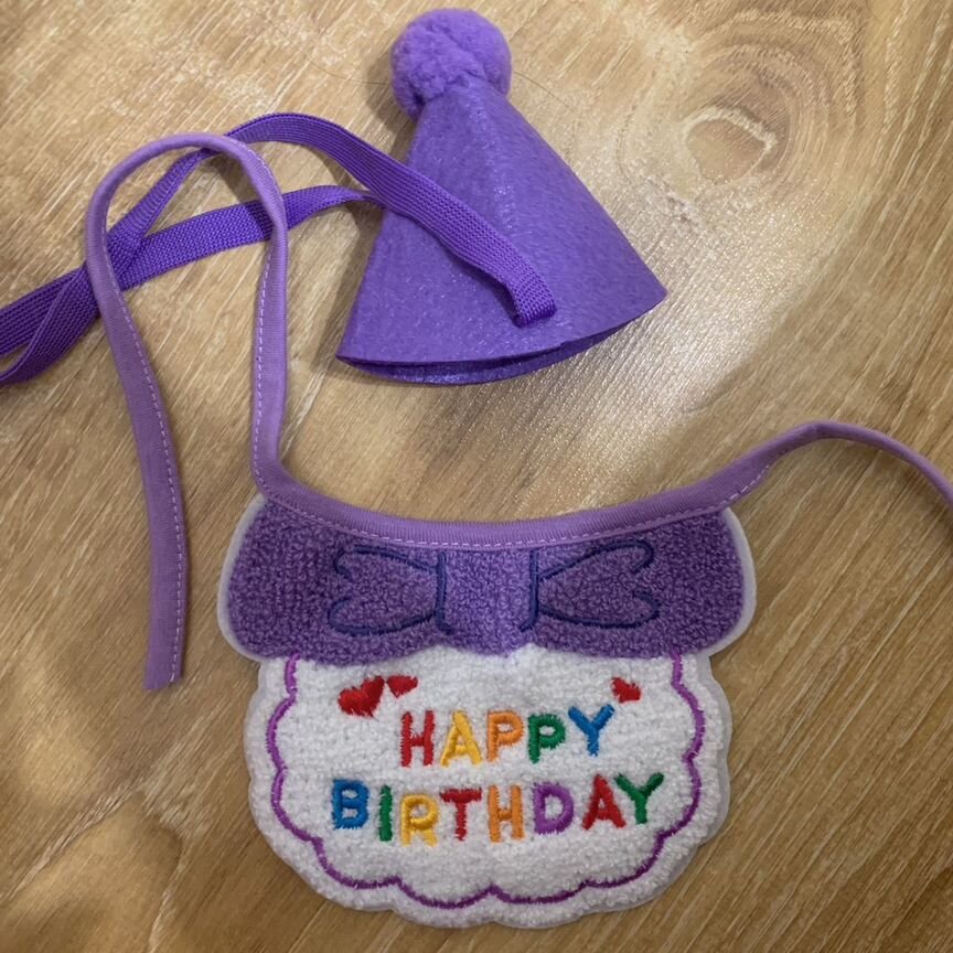 Праздничный наряд для собак и кошек