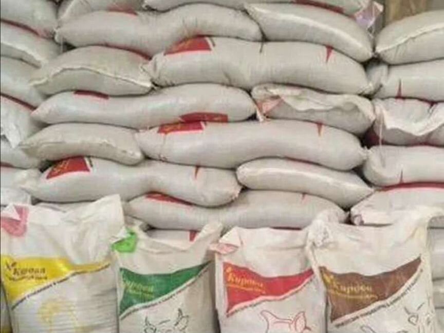 Товары для домашних животных