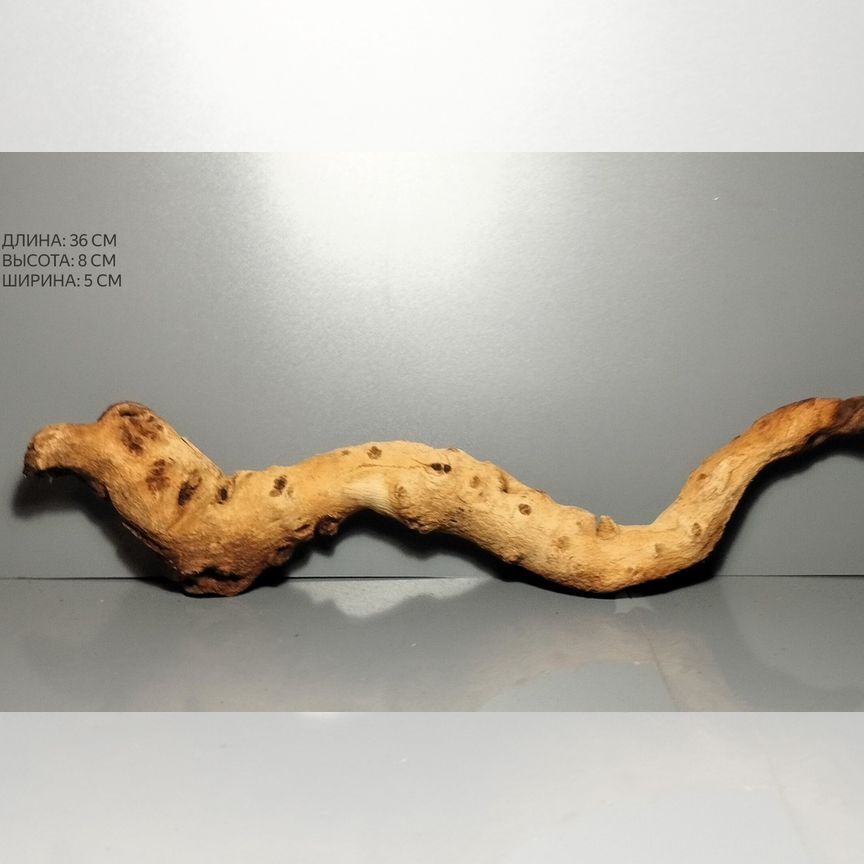 Коряга мопани для аквариума 36*5*8 вк303