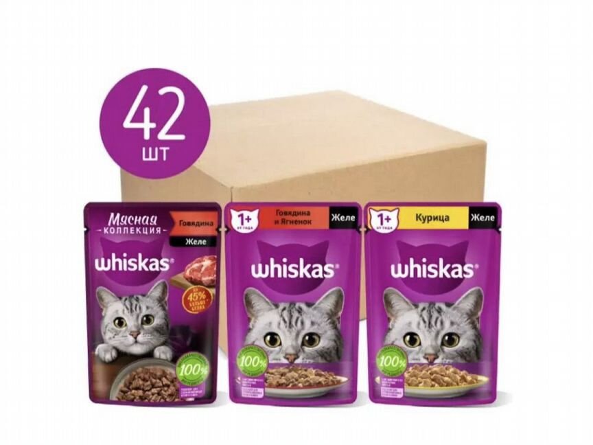 Влажный корм для кошек Whiskas