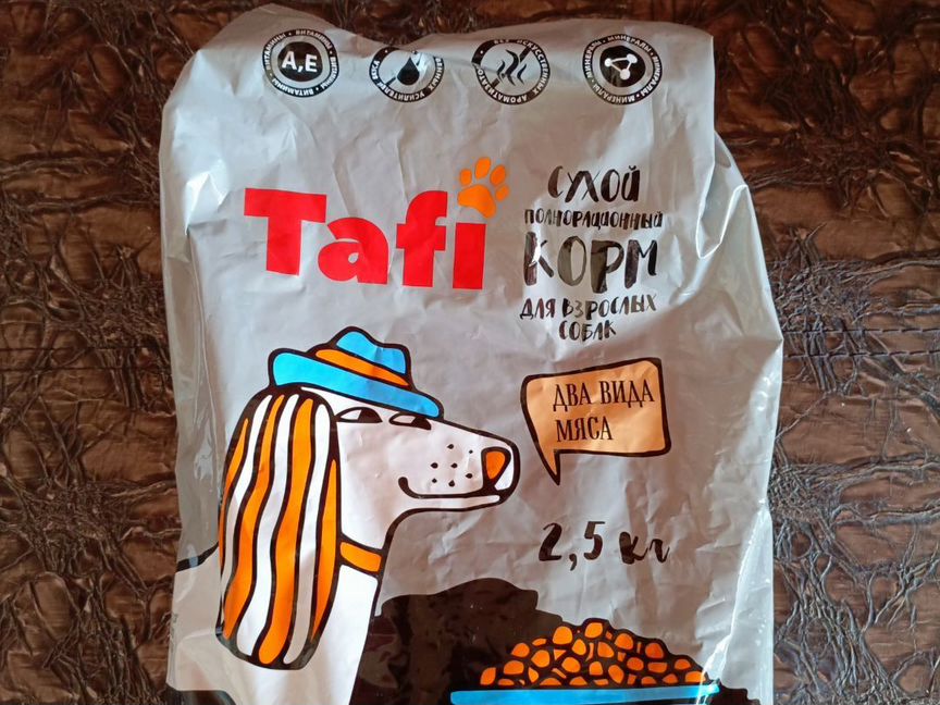 Корм для собак Tafi