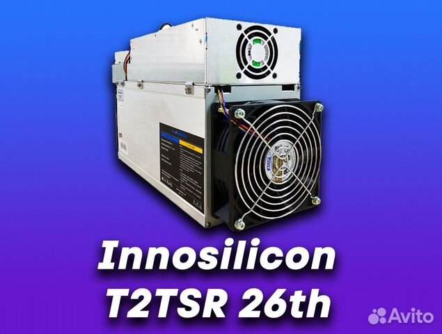 Asic майнер Innosilicon T2t 30 купить в Воронеже | Готовый бизнес и ...