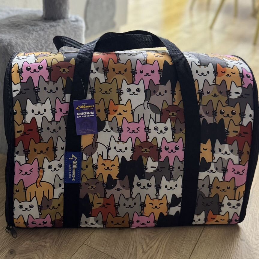 Сумка для кошек