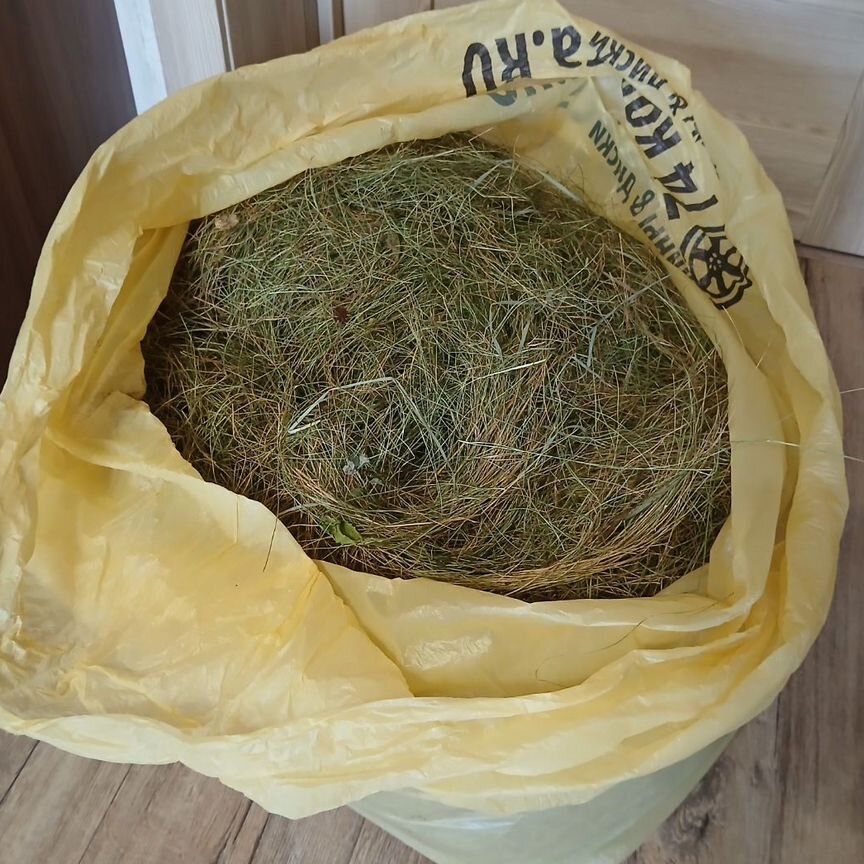 Сено в мешках