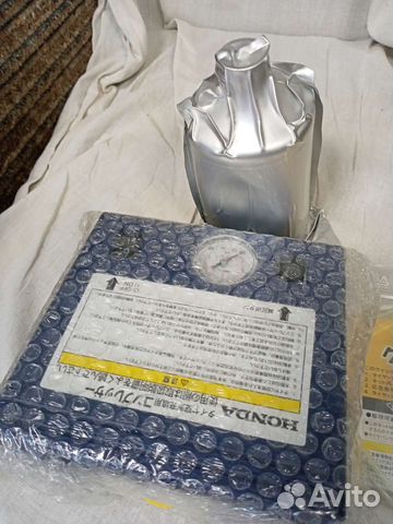 Компрессор автомобильный купить в Омске | Товары для дома и дачи | Авито