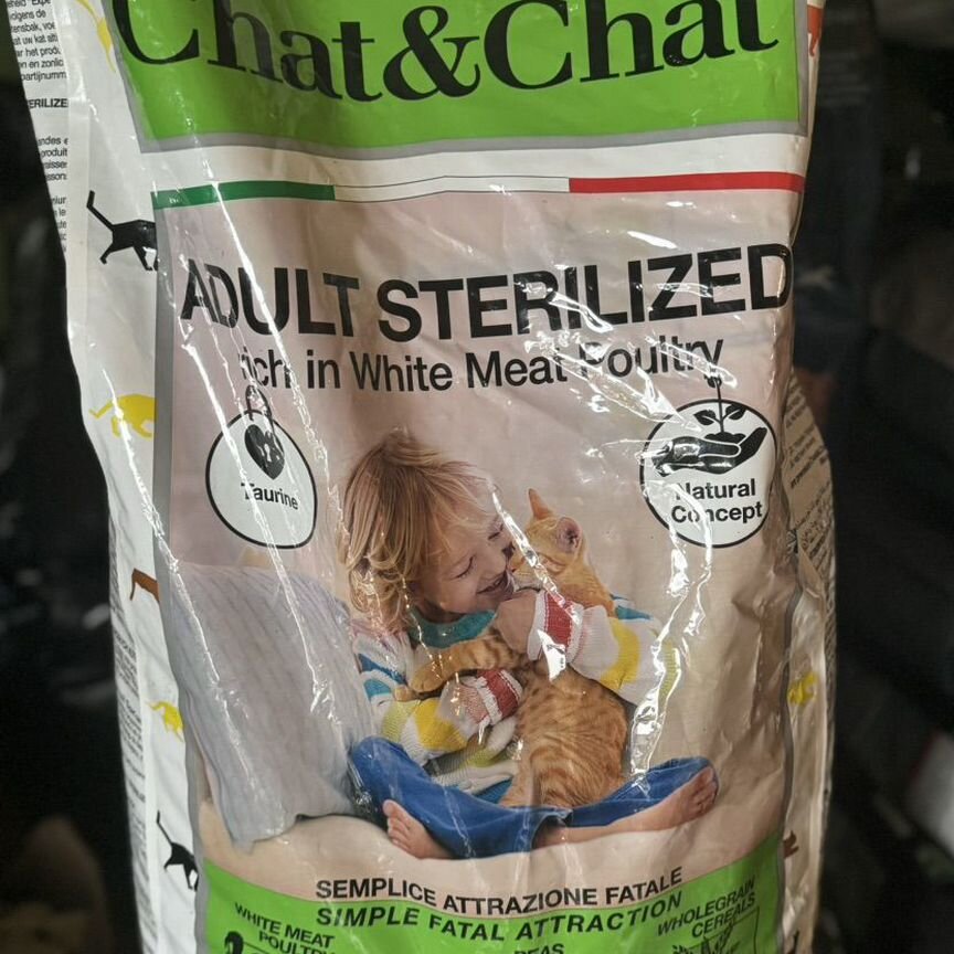 Корм для кошек chat chat 14кг