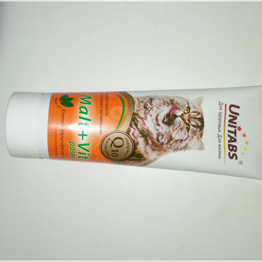 Витамины для кошек