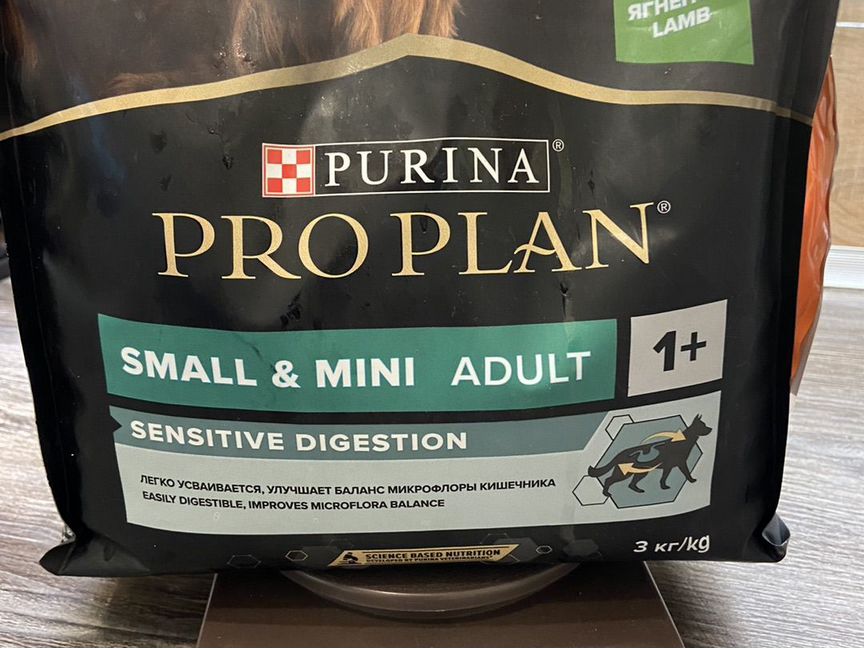 Корм для собак purina sensitive digestion