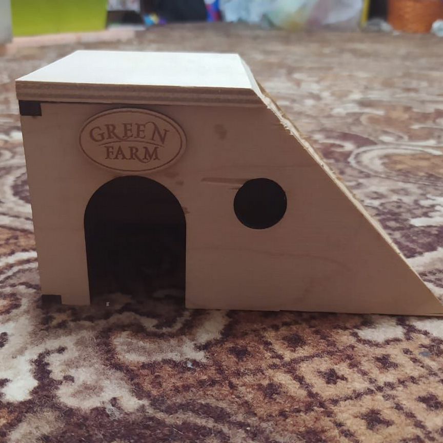 Домик для маленького грызуна,мостик