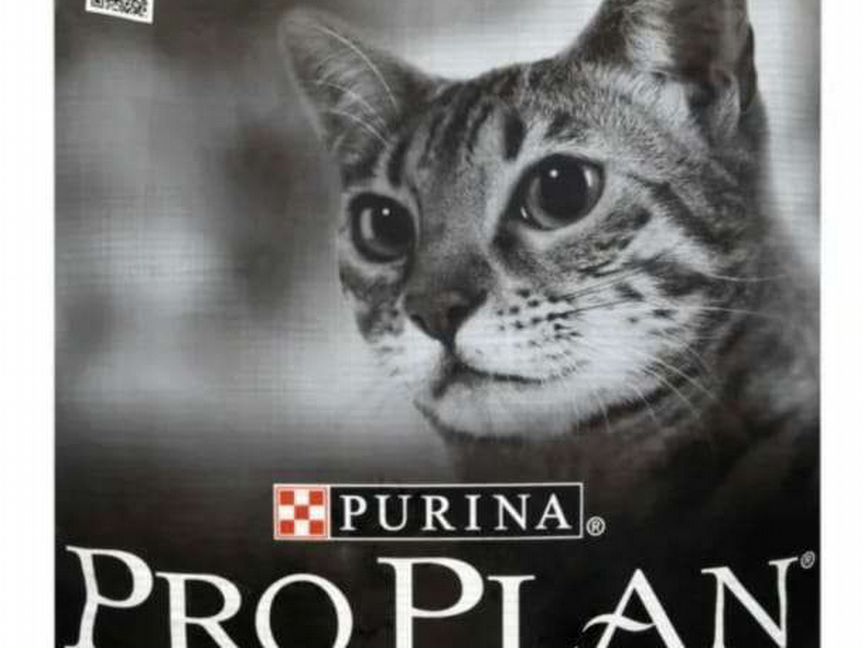 Корм для кошек Pro Plan Пурина в ассортименте