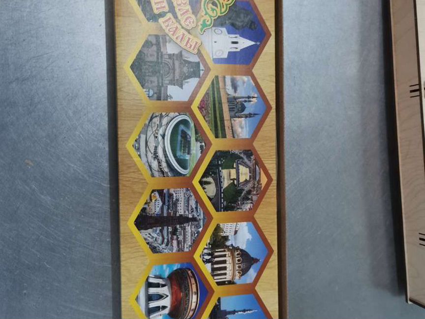 Картонные коробки для сотового мёда