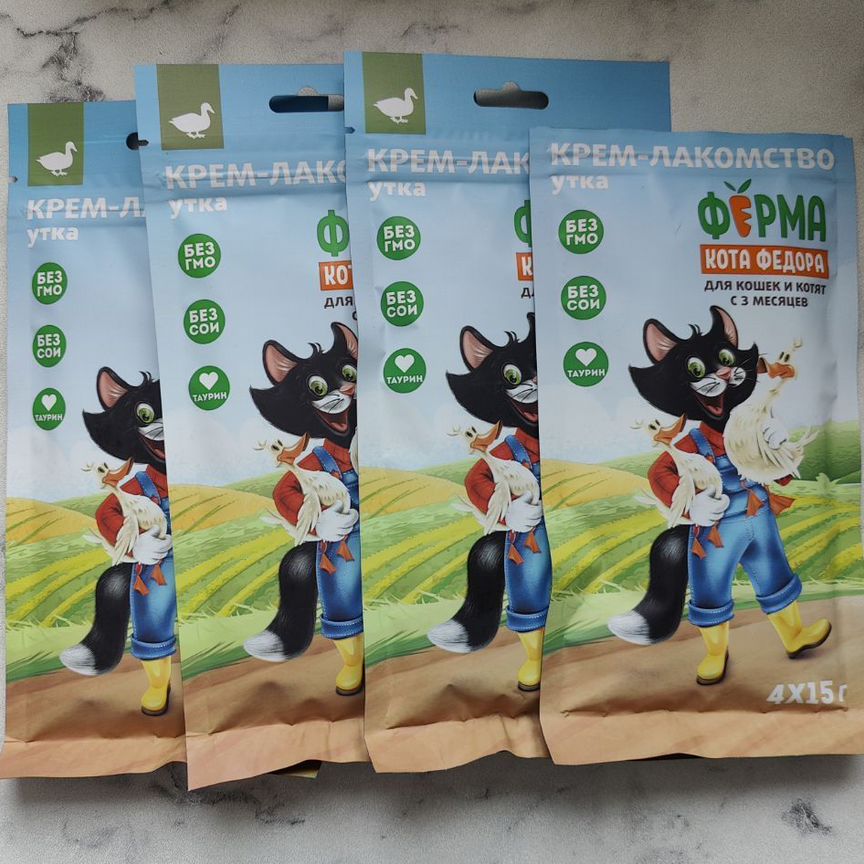 Крем-лакомство для кошек
