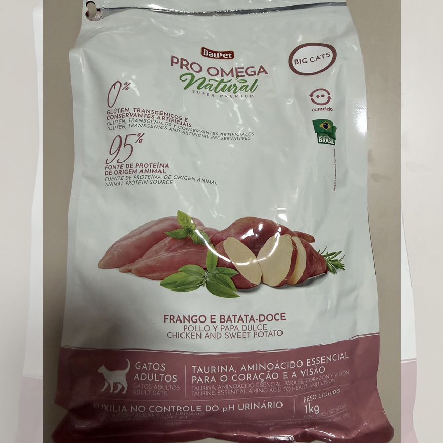 Корм для кошек pro omega natural