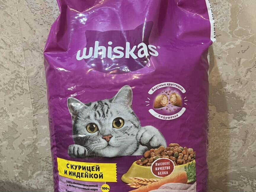 Сухой корм для кошек вискас 5 кг курица/индейка