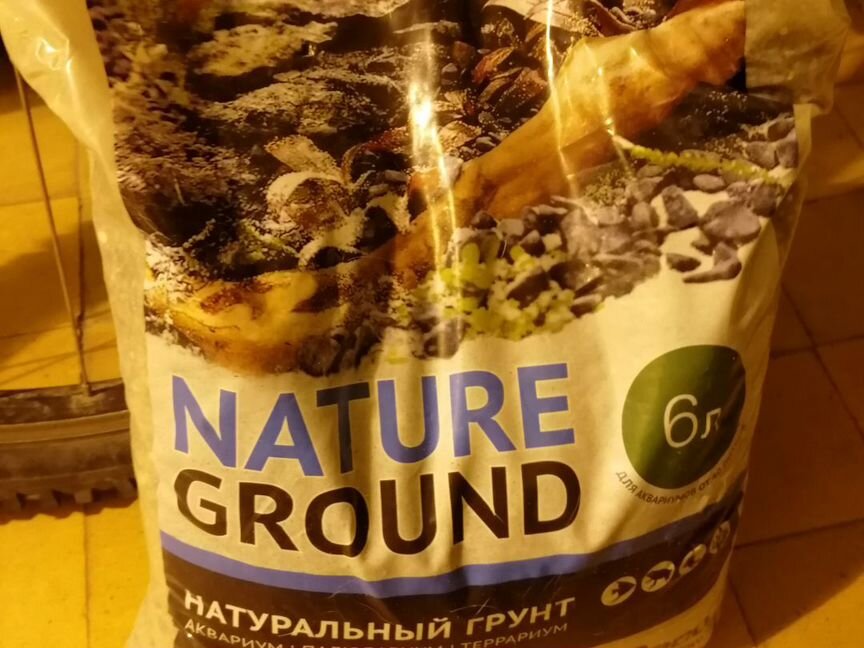 Грунт для аквариума