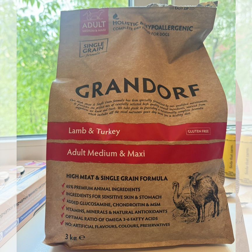 Корм для собак grandorf 3 кг