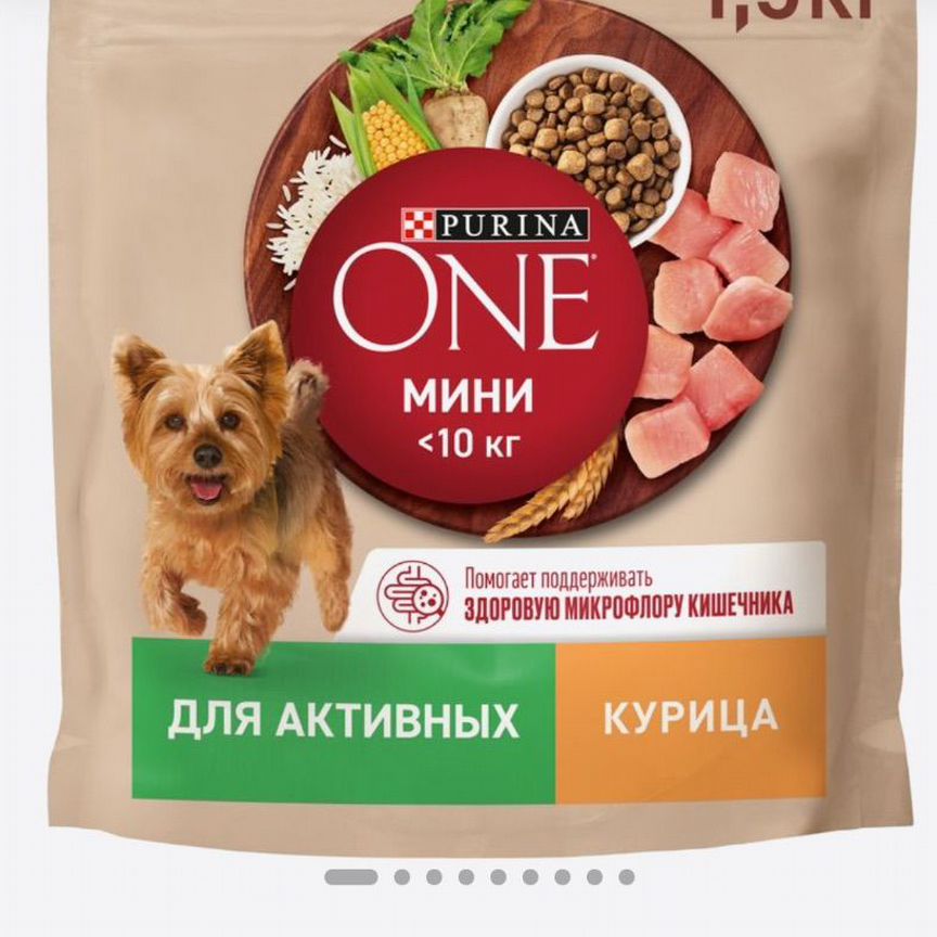 Корм для собак