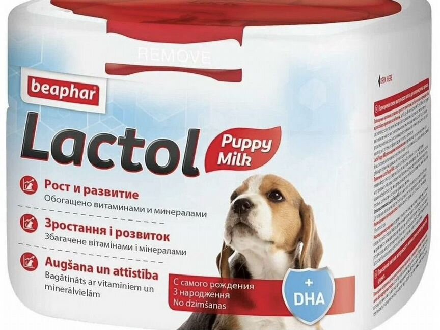 Смесь для щенков