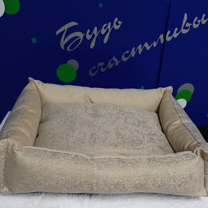 Лежанка для животных