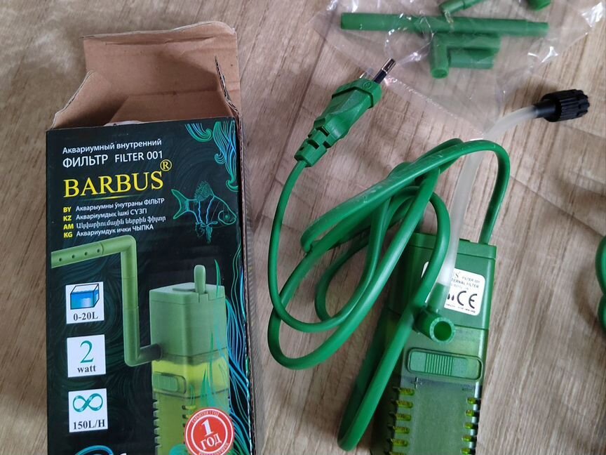 Фильтр и помпа barbus 001 (б/у)