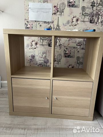 Стеллаж 4 ячейки IKEA kallax дуб беленый купить в Санкт-Петербурге ...
