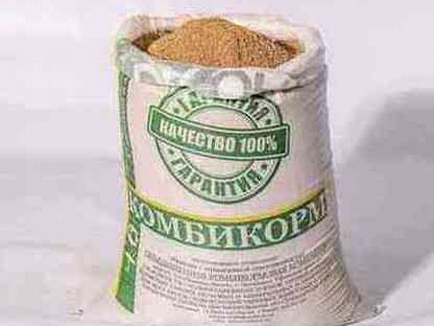 Корм для коз, птиц