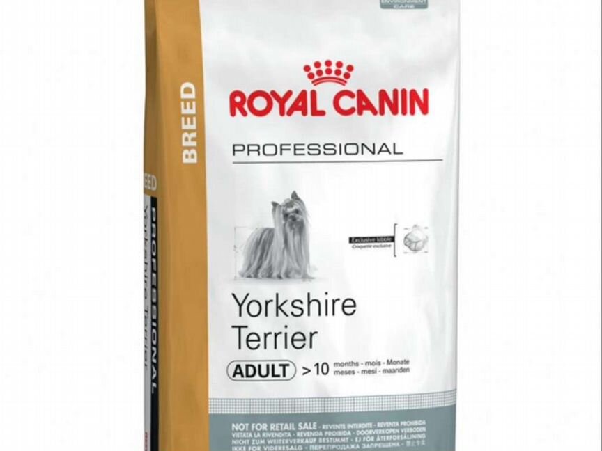 Корм для собак Royal Canin