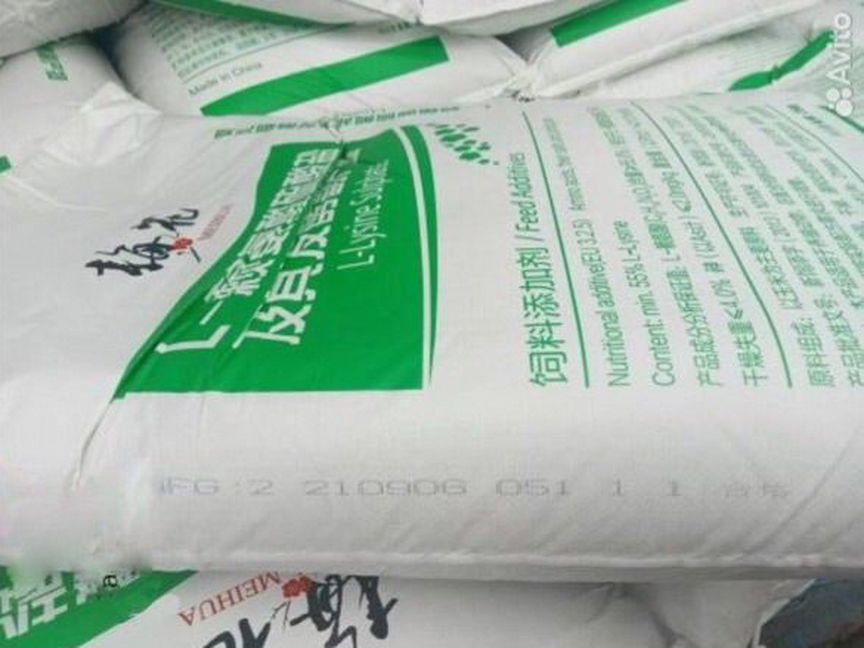 L- Лизин Сульфат 70