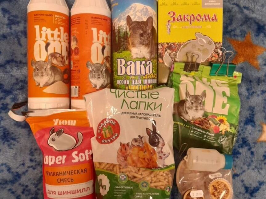 Песок/ Корм/ Наполнитель/ Аксессуары для шиншилл