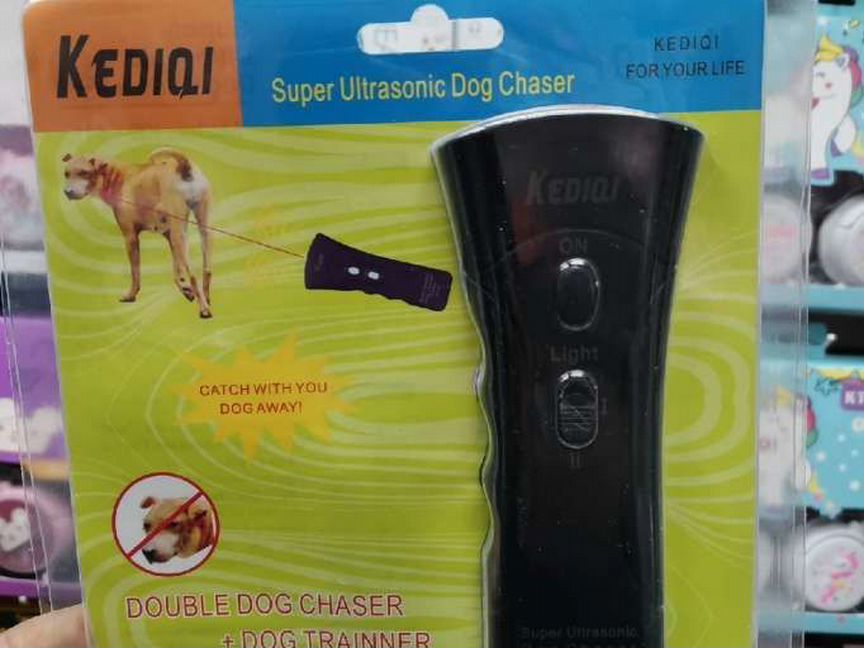 Ультразвуковой отпугиватель собак