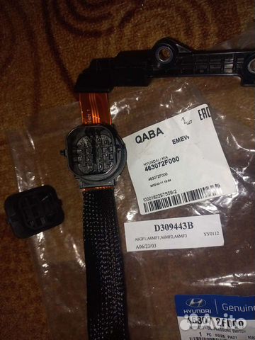 Проводка АКПП (шлейф) A6GF\A6MF 2017 купить в Санкт-Петербурге KOREA ...