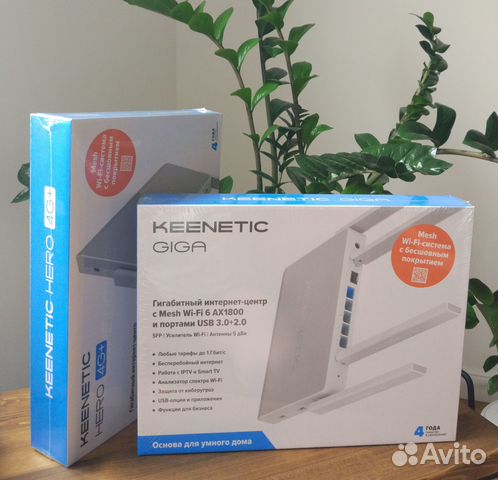 Wi-Fi роутер Keenetic Giga (KN-1011) купить в Москве | Электроника | Авито