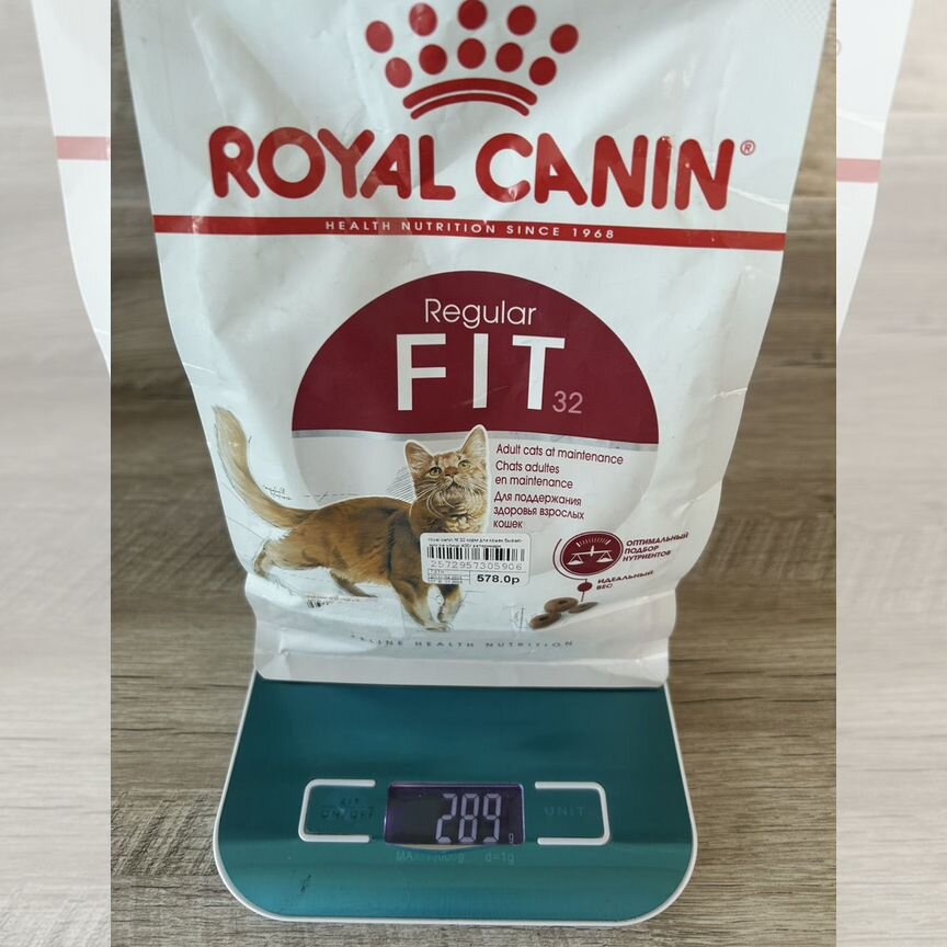 Корм для кошек royal canin