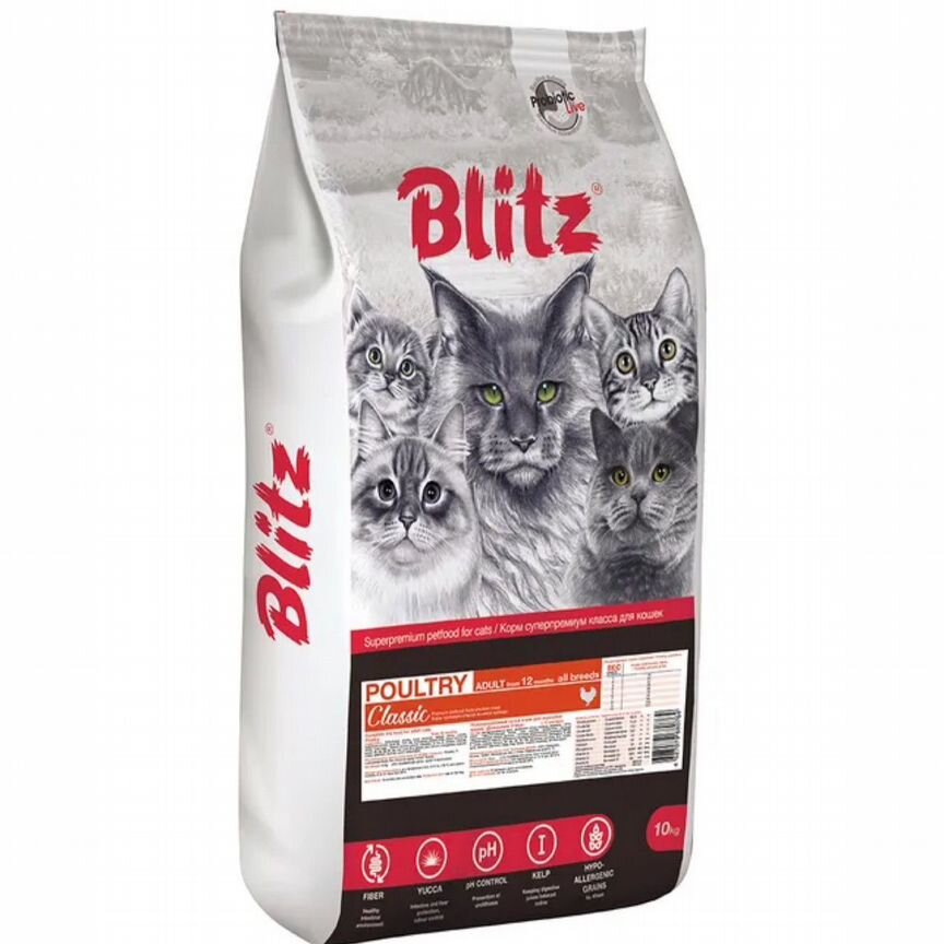Сухой корм для кошек Blitz Classic Poultry, 10кг