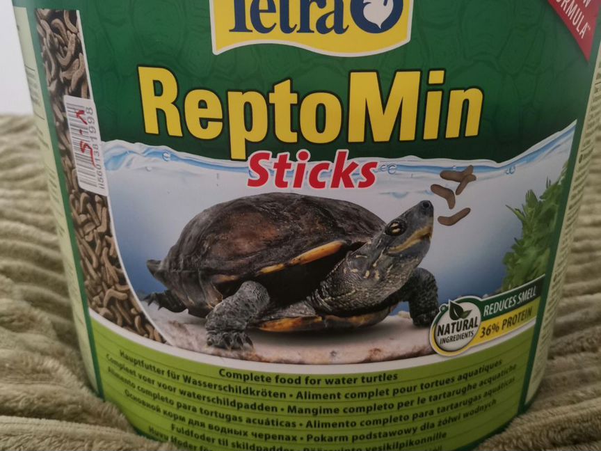 Корм Tetra Repto Min Sticks