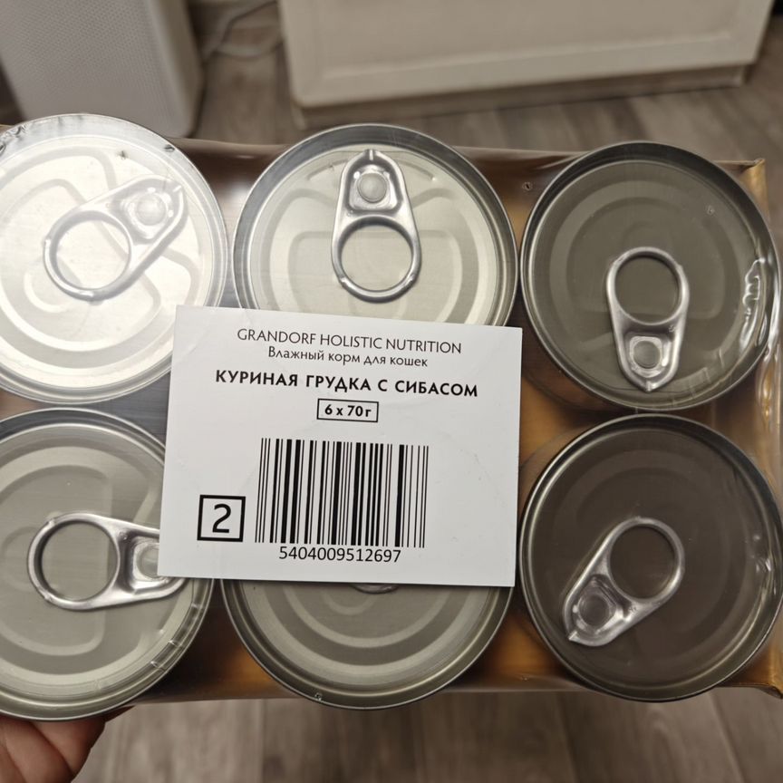 Влажный корм для кошек Grandorf курица с сибасом