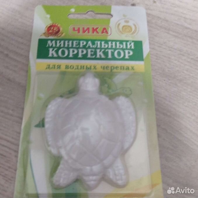 Минеральный камень Чика