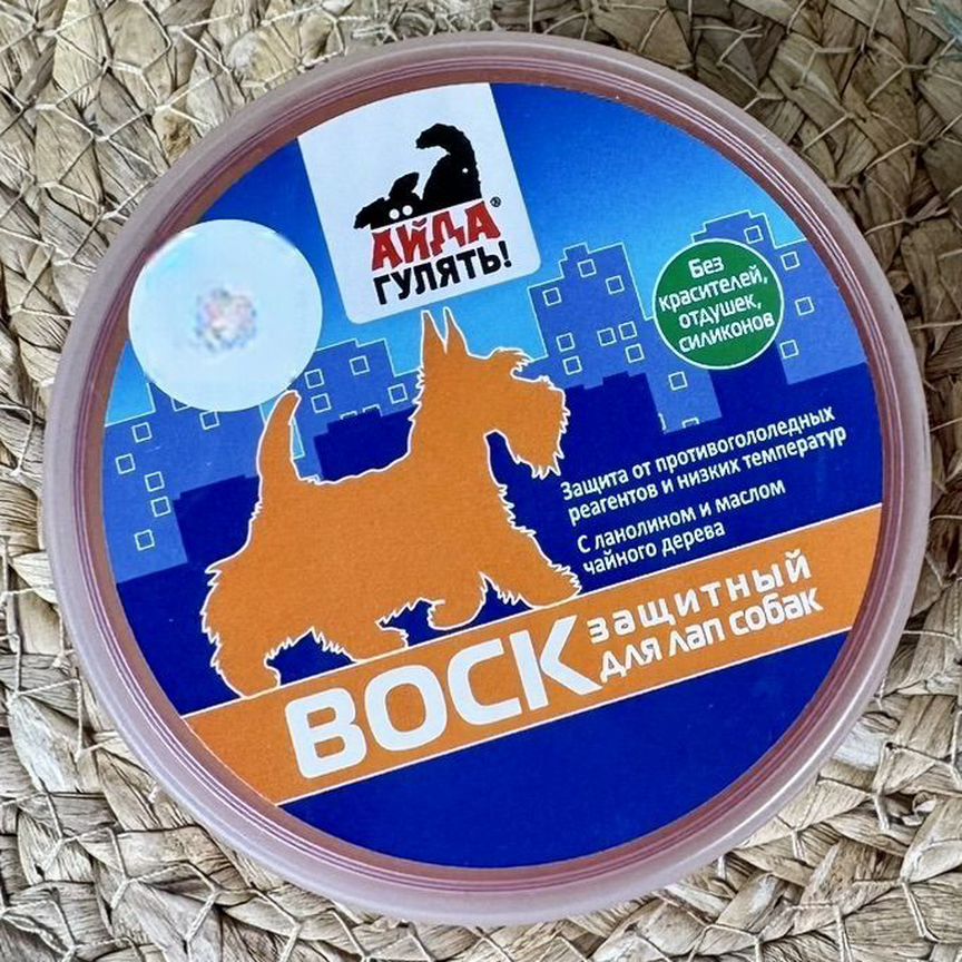 Воск защитный для лап собак «айда гулять»