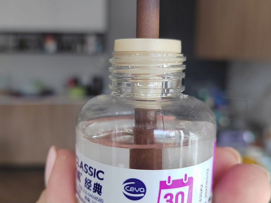 Feliway classic для кошек