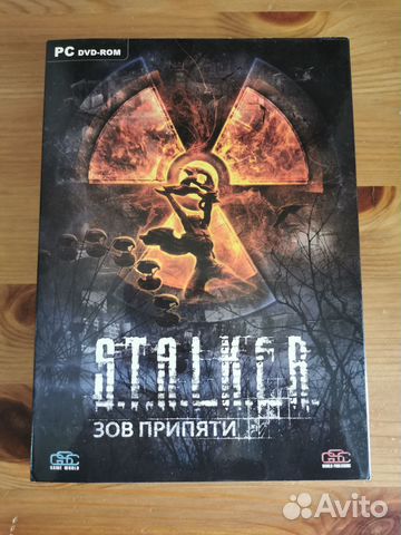 S.T.A.L.K.E.R. Зов Припяти Коллекционное издание купить в Москве ...