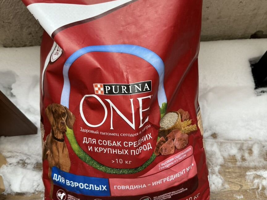 Сухой корм для собак пурина van говядина