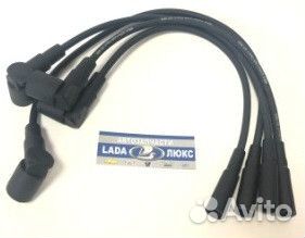 Провода высоковольтные зажигания серия Intense Tec купить в Краснодаре по низкой цене с ...