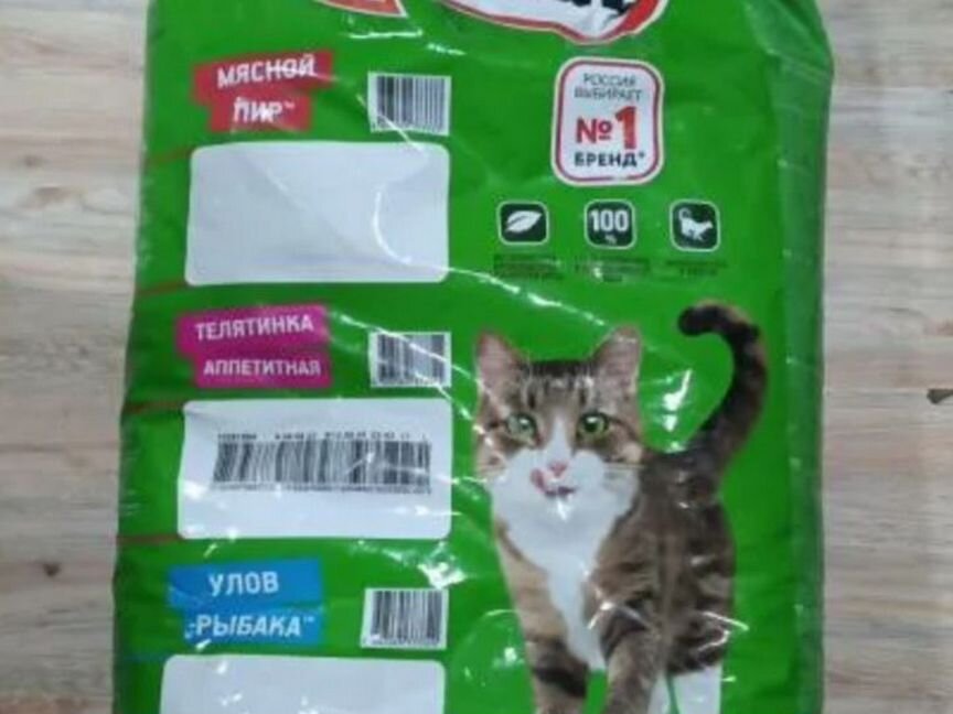 Корм 15 кг