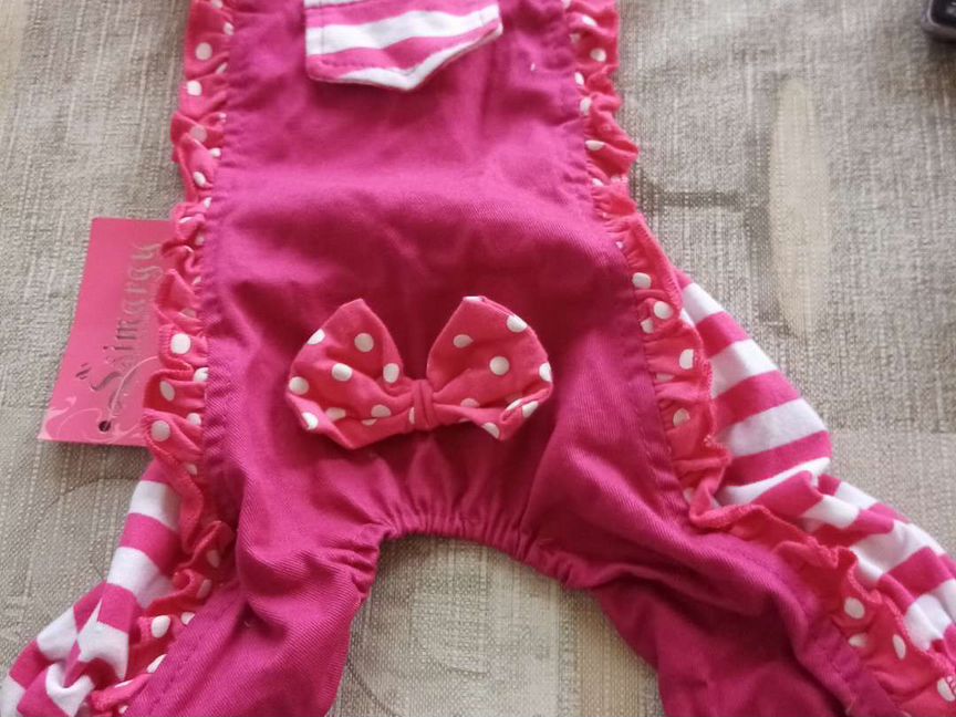 Комбинезон летний для маленькой собаки