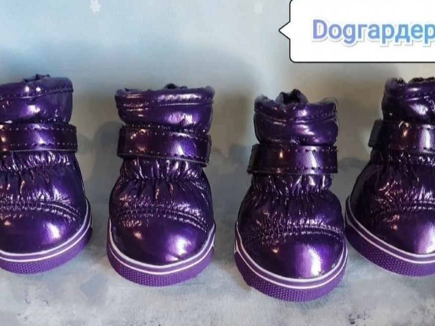 Обувь зимняя для собак